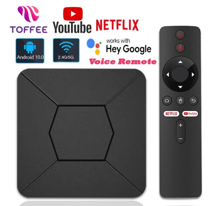 Android tv box 4k - Q5 Android 10 - 2GB ram 8GB Storage WiFi Bluetooth ...