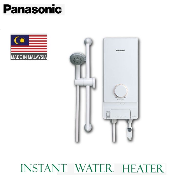 Panasonic Electric Home Shower Instant Water Heater, DH-3MS1 | Daraz.com.bd