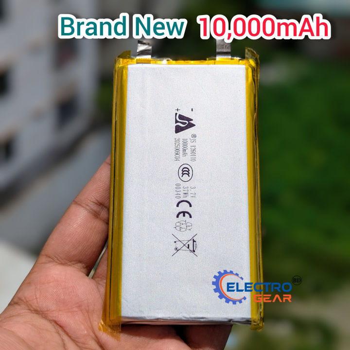 10000mAh 3.7V Lithium Battery | 60mm x 110mm High-Capacity Rechargeable ...