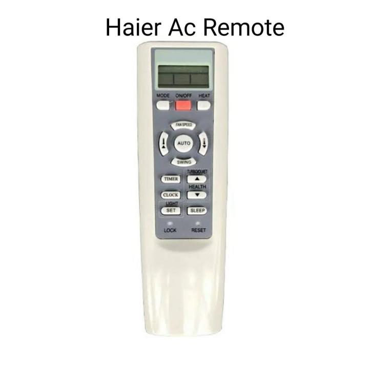 Haier AC Remote-White | Daraz.com.bd