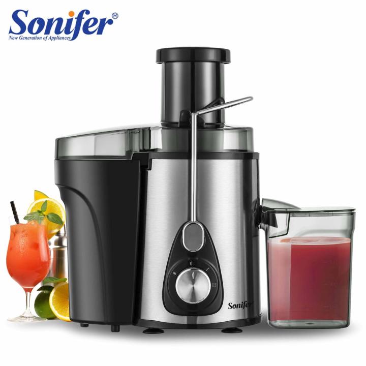 220V Stainless Steel Juicers 2 Speed Electric Juice Extractor Fruit ...
