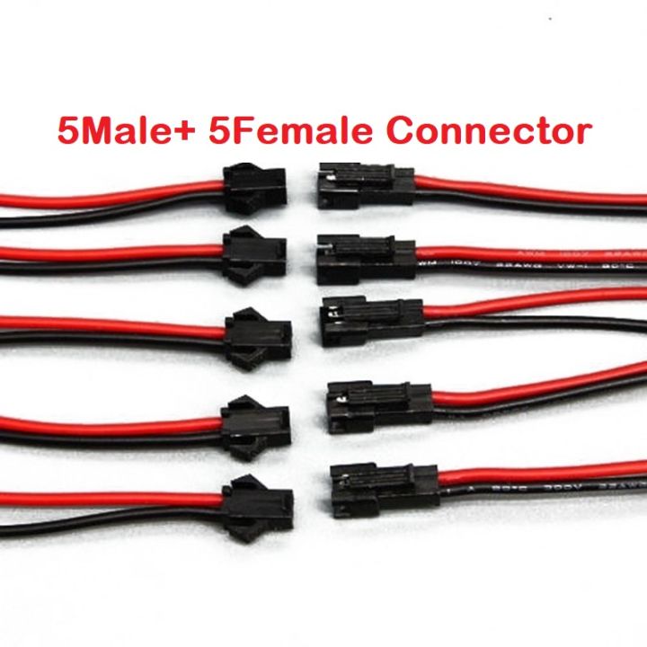 5Pair - Black JST Connector 2 Pin Kit JST Male Female Lock Type Plug ...