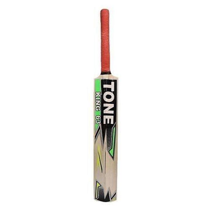 Cricket Bat - Wooden - High-Quality Wooden Cricket Bat For Ultimate ...