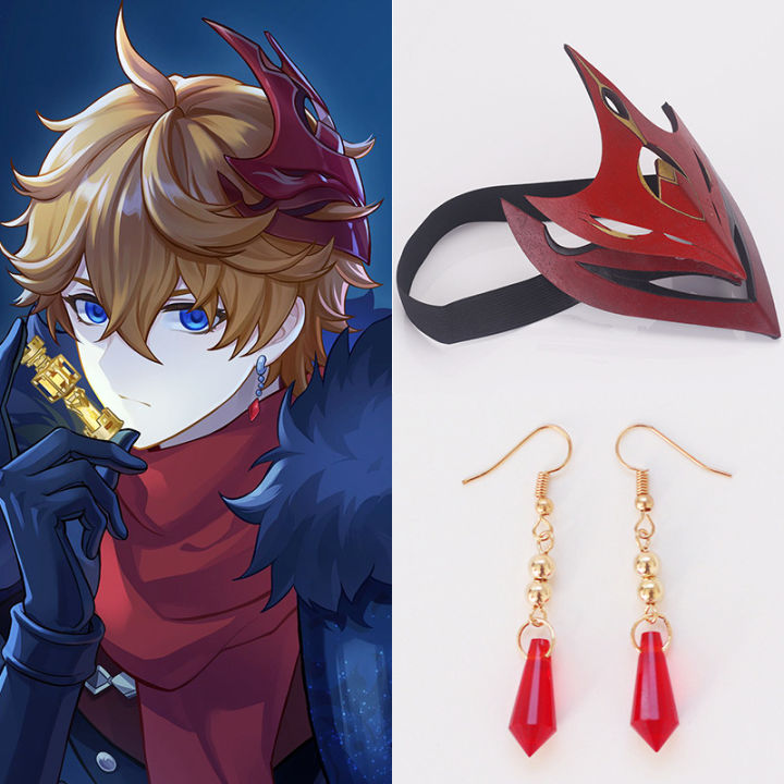 Lord Santa Gena C God Tartaglia Cos Mask Childe Mask Dada Duck Face ...