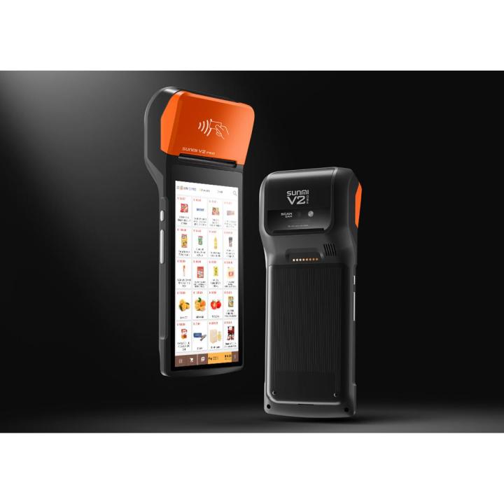 Pos machine,pos printer ,sunmi v2 pro | Daraz.com.bd