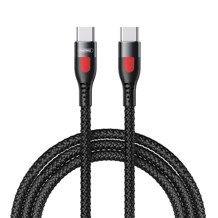 Remax RC-195 Type-c To Type-C 65 Watt Cable | Daraz.com.bd