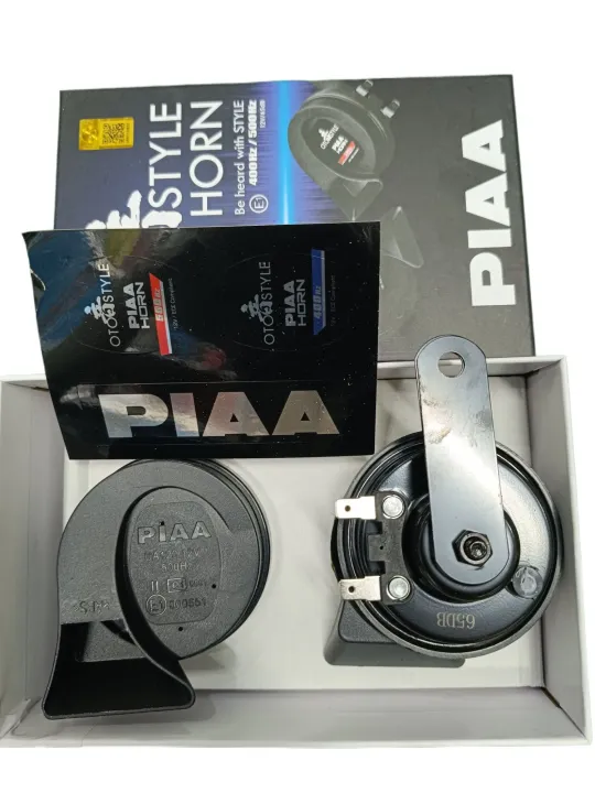 PIAA Horn For Motorcycle Or Car | Daraz.com.bd