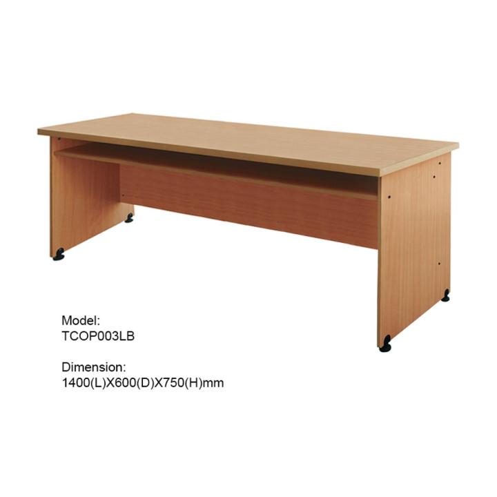 Conference Table All Beech TCOP004LBAB002 | Daraz.com.bd