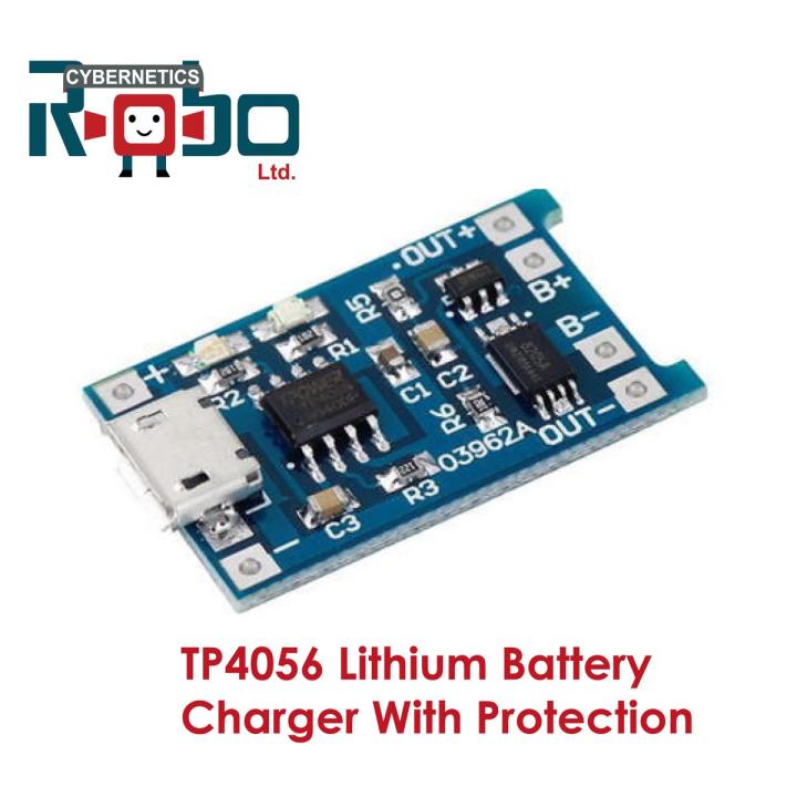 TP4056 Lithium Battery Charger With Protection | Daraz.com.bd