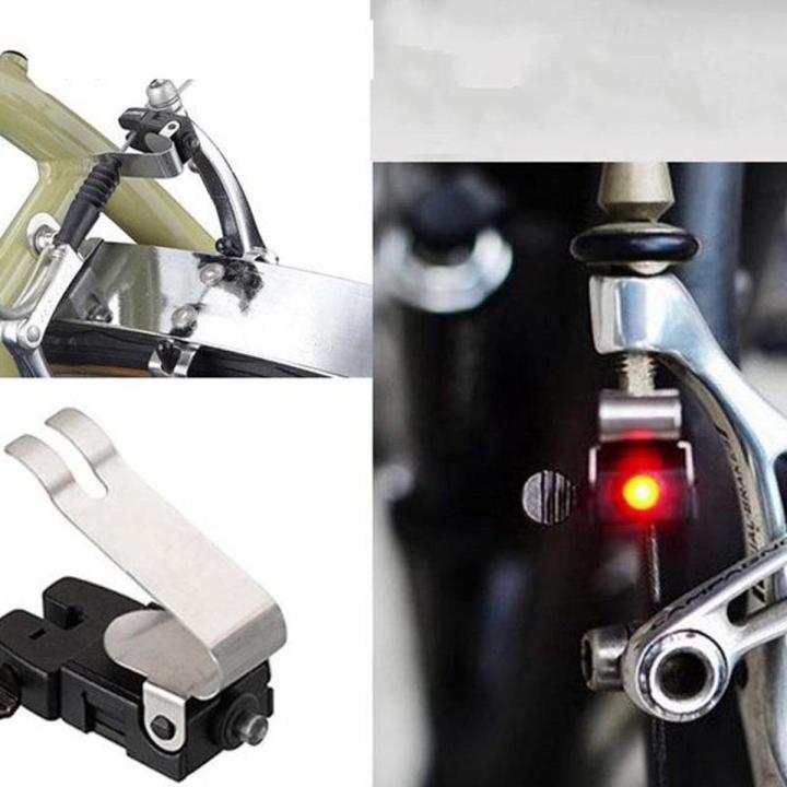 Portable Mini Brake Bike Light Mount For V Brake | Daraz.com.bd