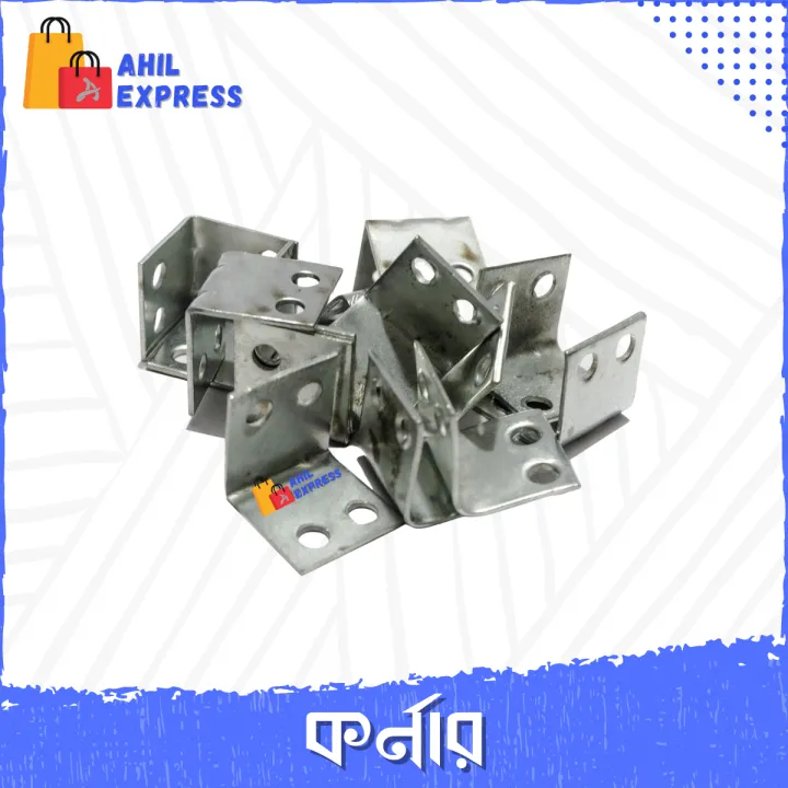 10 Pis Small MS Corner Heavy Angle Brackets For Furniture | Daraz.com.bd