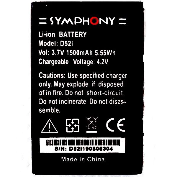 Symphony D52i Mobile Battery 1500 mAh | Daraz.com.bd