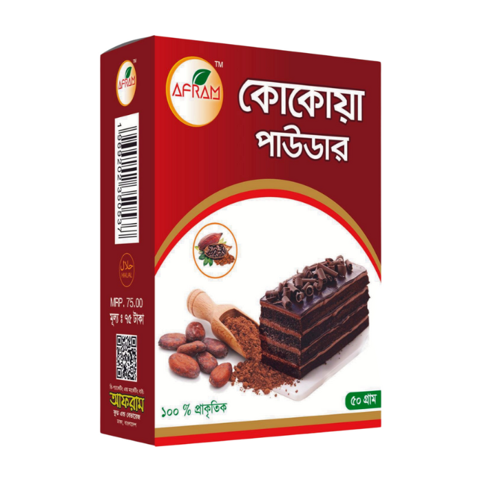 Cocoa Powder – Afram Cocoa Powder – 50g | Daraz.com.bd