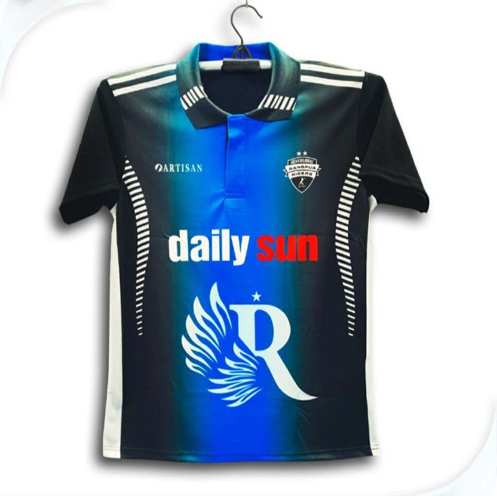 Rangpur Rangers BPL collar Short Sleeve Polo Cricket Jersey For Man ...