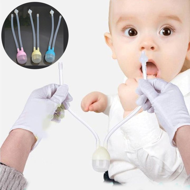 UR Nursing Suction Nose Suction Device Nasal Suction Cleaner And Baby ...