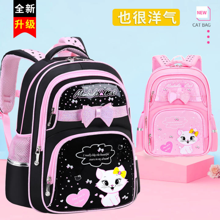 【Customized】Korean version of the school bag, elementary school ...