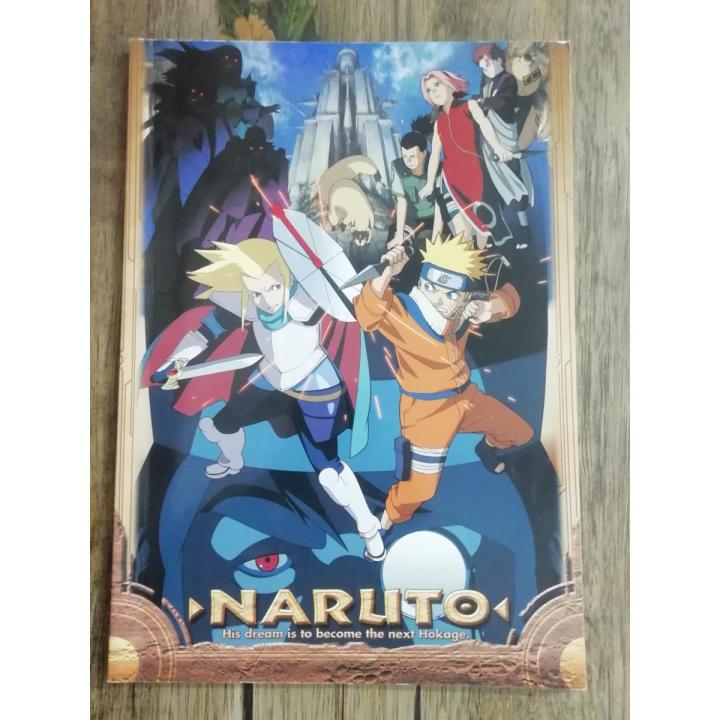 Naruto Notebook | Daraz.com.bd