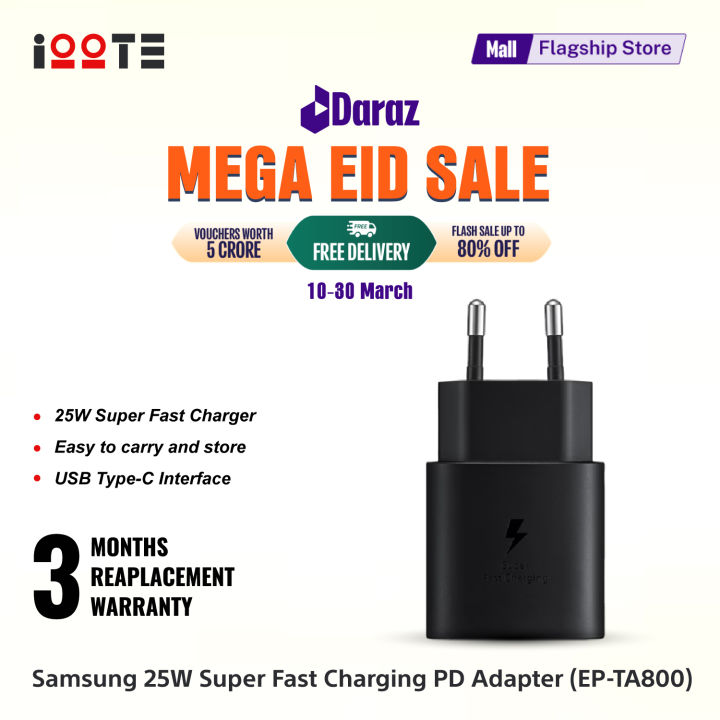 Samsung 25W Super Fast Charging PD Adapter (EP-TA800) | Daraz.com.bd