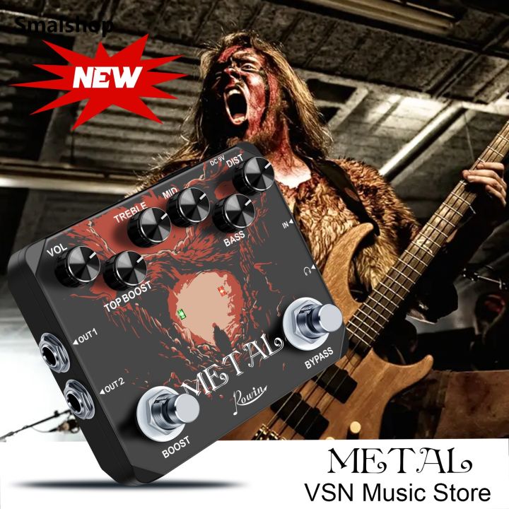 Smalshop Rowin Heavy Metal Distortion Guitar Effect Pedal with 80s or ...