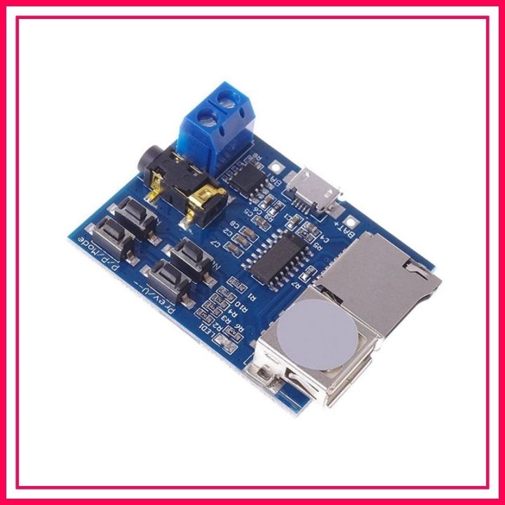 MP3 Lossless Decoding Board with AUX MP3 Player Module | Daraz.com.bd