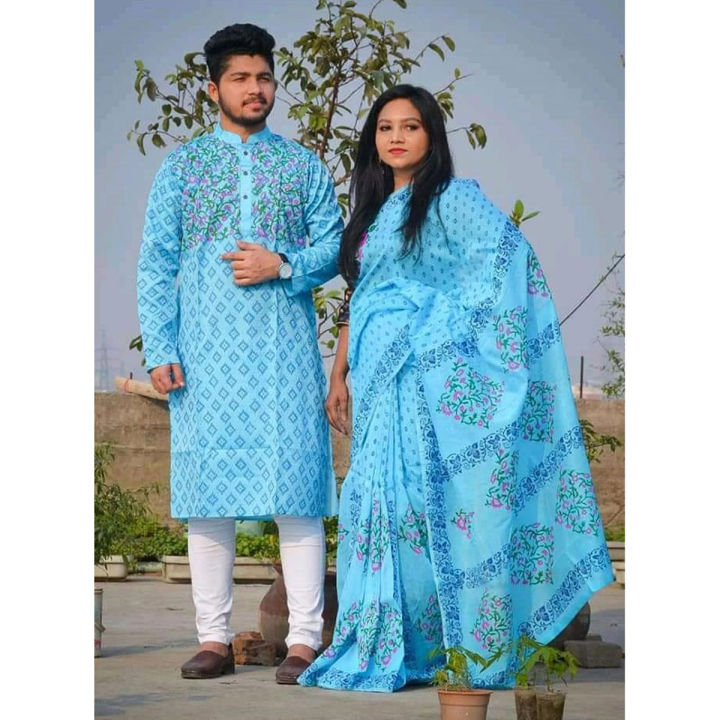 Saree and Panjabi Combo for Couple | Daraz.com.bd
