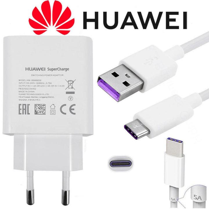 Huawei USB Type-C 9V 3.1A-22.5W Quick Charger | Daraz.com.bd