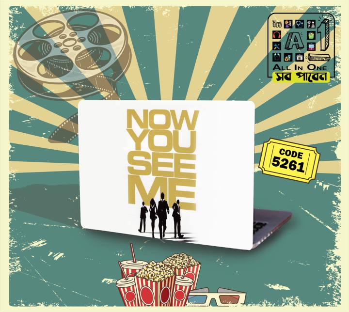 Now You See Me Quotes Design Laptop Sticker | Daraz.com.bd