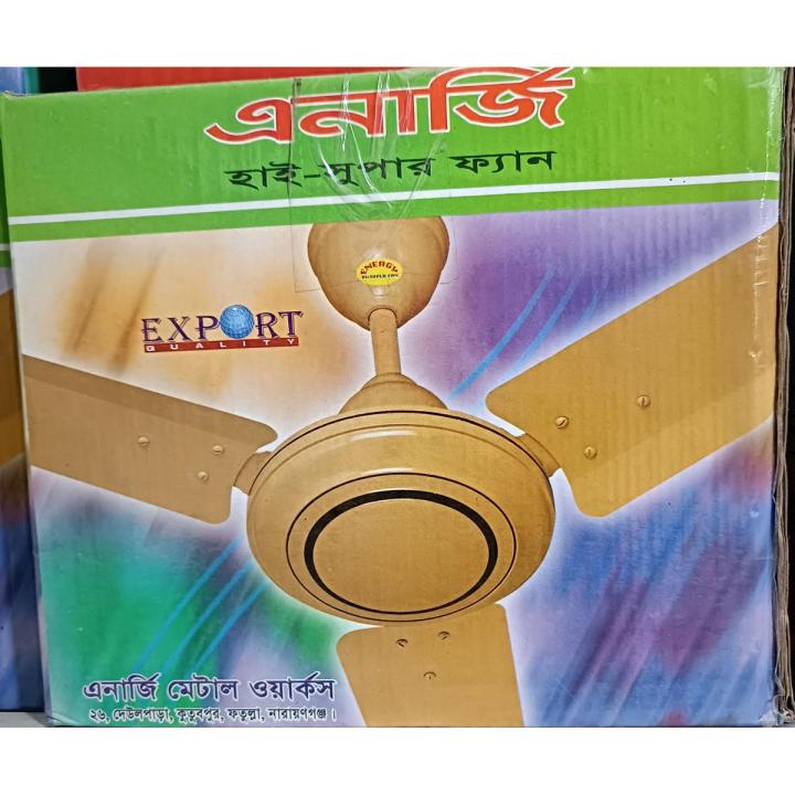 energy celing fan 56" | Daraz.com.bd