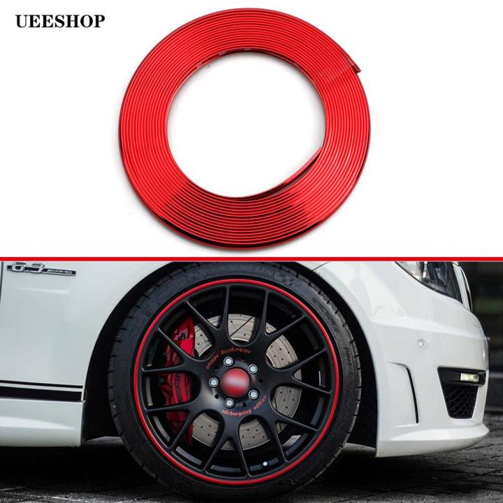 UEESHOP 8M/ Roll Rimblades Car Vehicle Color Wheel Rims Protectors ...