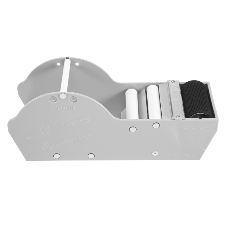 NCANRUI Desk Tape Dispenser, Wet Water Kraft Paper Cutter Kraft Paper ...