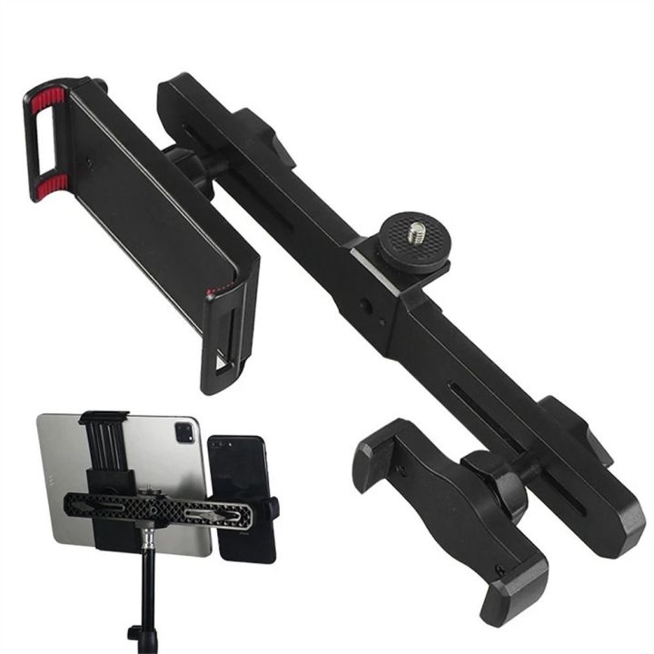 Multifunctional Double Clip Video Recording for Living Stream Tablet ...