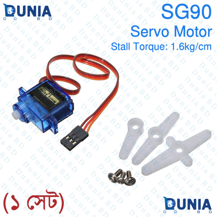 Sg90 9g Micro Servo Motor 1.6Kg.cm with Kit for Arduino Project and RC ...