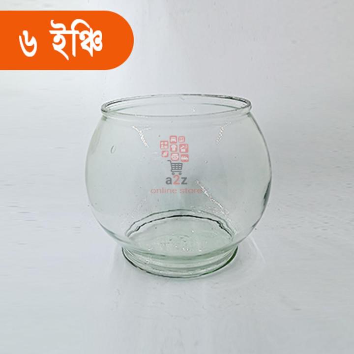 6 inches Fish Glass Bowl or Fish Jar with Expand Mouth | Small Fish ...