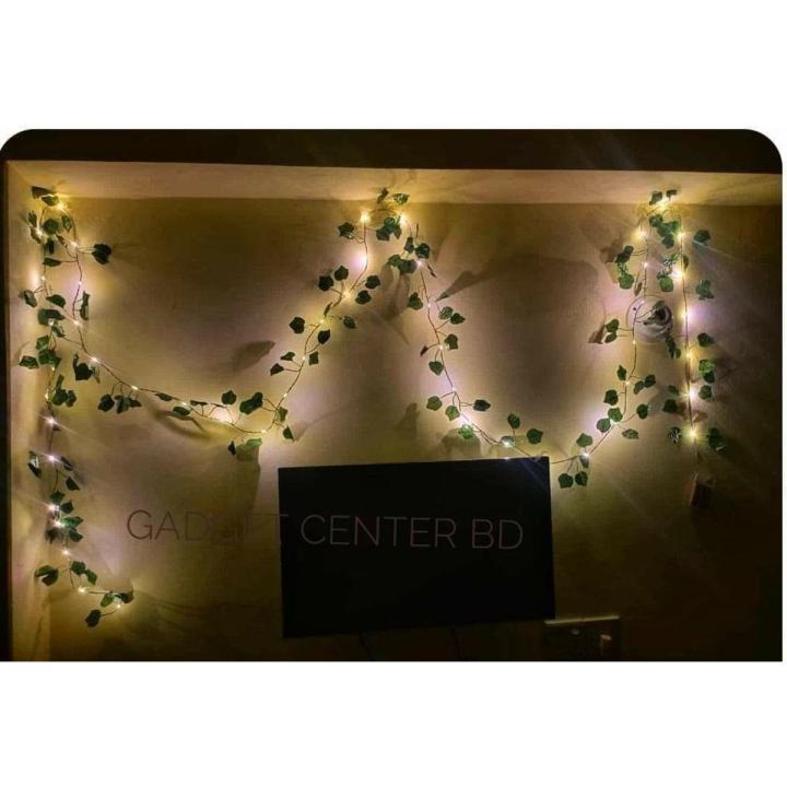 leaf string light | Daraz.com.bd