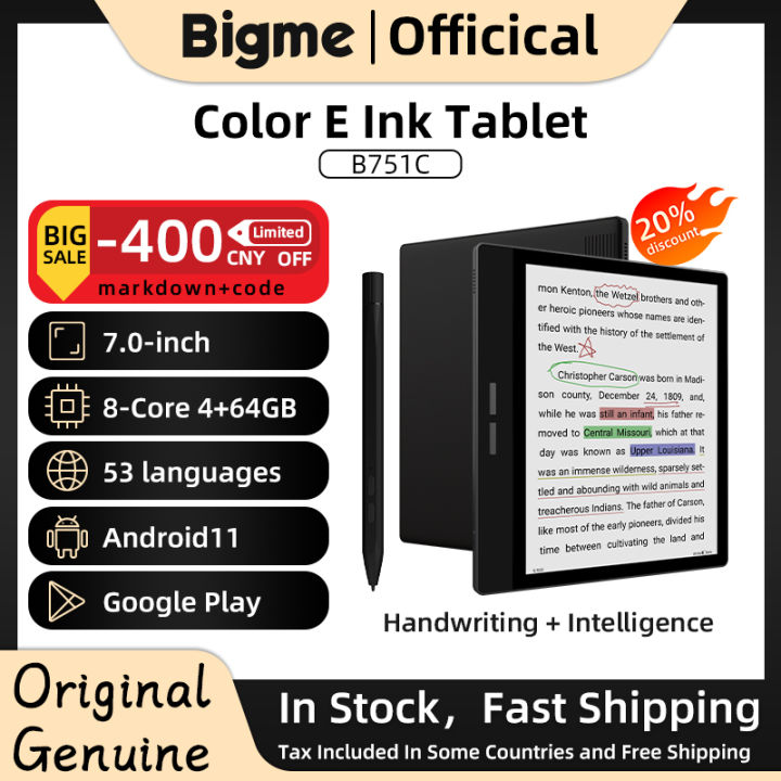 Bigme B751C 7-inch color eink screen e-book reader electronic paper book reading e Ink ebook ...