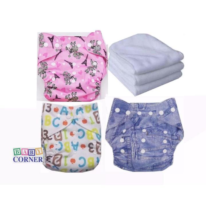 Reusable Baby Cloth Diaper (3 kg to 15 kg) MultiColor (3 Pcs Diapers ...