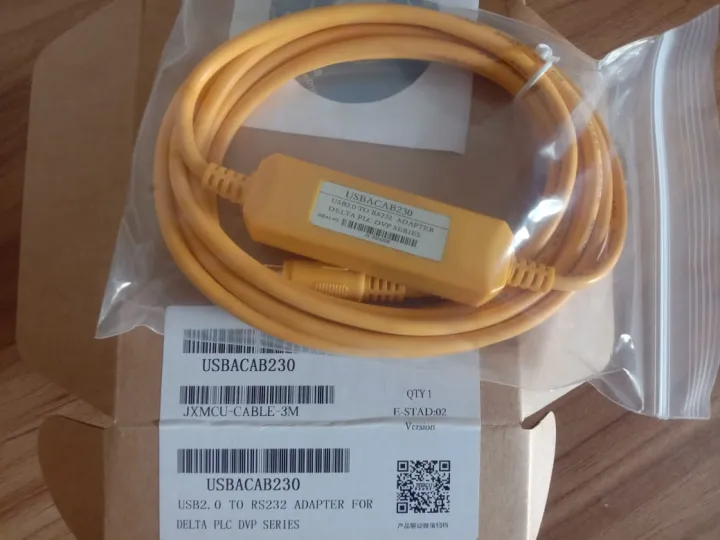 Delta PLC Programming Cable USBACAB230 | Daraz.com.bd