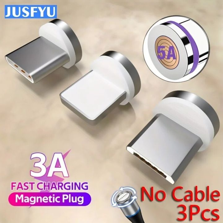 3Pcs 7 Pin Magnetic Charger Plug (Not Include Cable) Support QC3.0 Fast ...