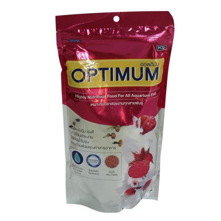 Optimum Fish Food - 200gm | Daraz.com.bd