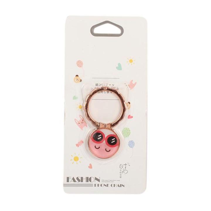 Mobile Back Ring Stand - Multicolor | Daraz.com.bd