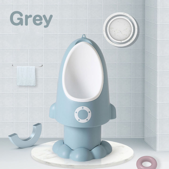 Rocket Portable Pee Baby Cute Potty Training Trainer Urinal Wall ...