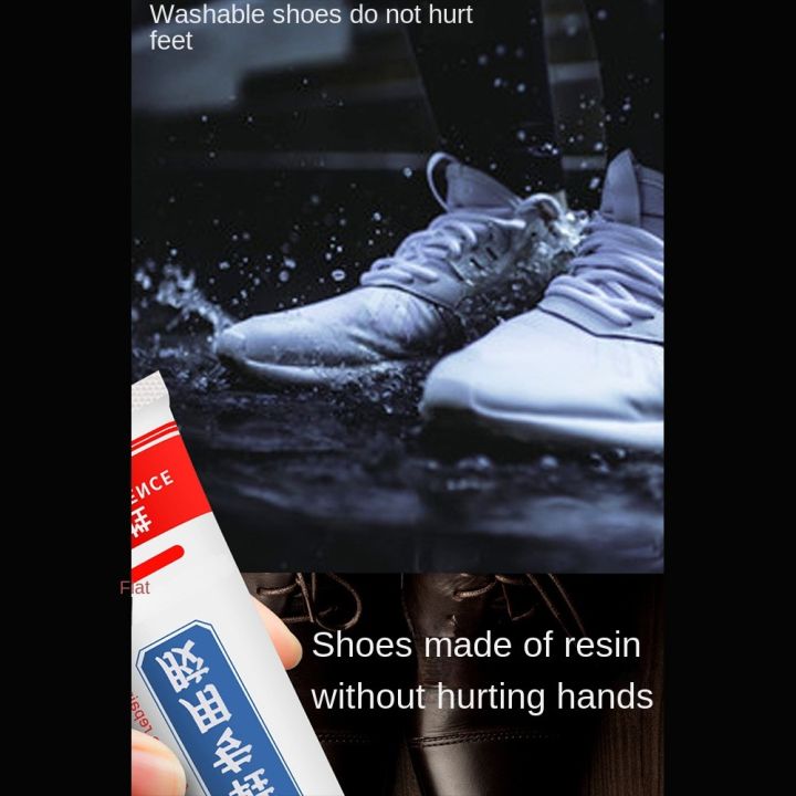【New release】 60ML Effective Adhesive Strong Shoe Glue PVA Waterproof ...