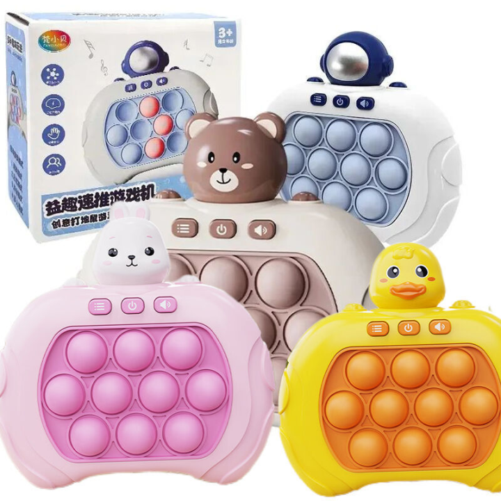 1-2Pcs Quick Push Bubbles Game hine Kids Cartoon Fun Whac-A-Mole ...
