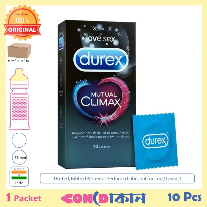 Durex Mutual Claimax Condom (Ribbed, Dotted with Performa Lubricant) 1 ...