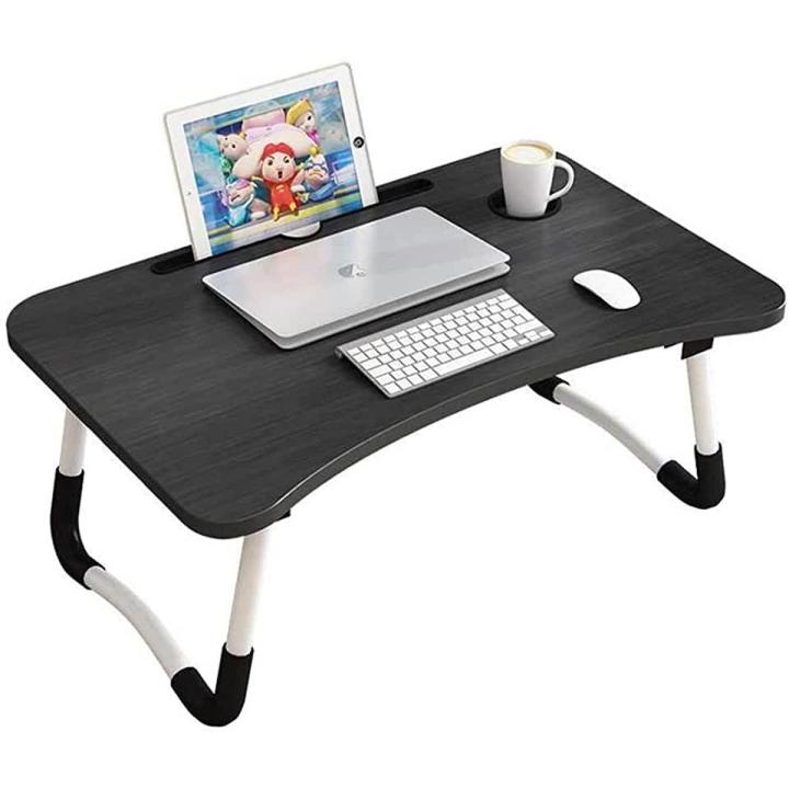 Portable Foldable Laptop Desk Home Laptop Table Notebook Study Laptop ...