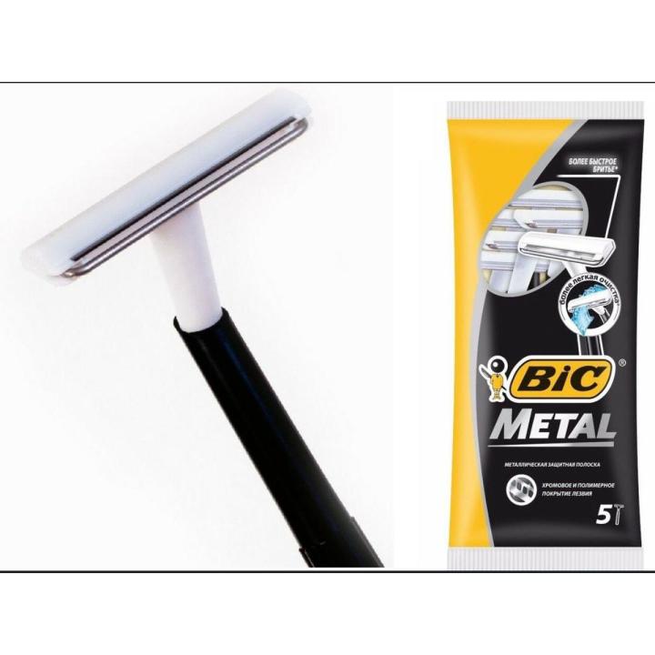 BIC Body Metal 5 Razor (Pack of 5) | Daraz.com.bd