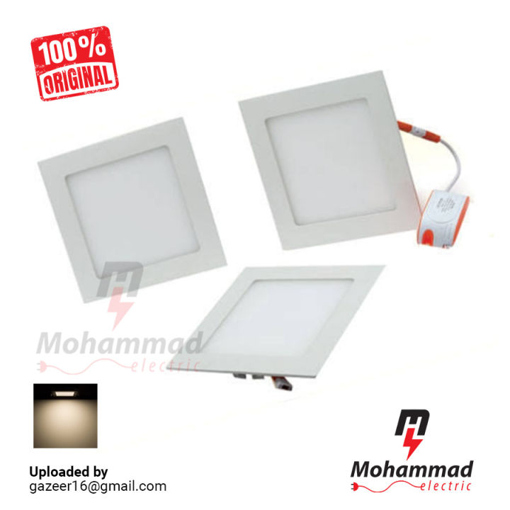 Square LED Surface Panel Light 12W | Daraz.com.bd