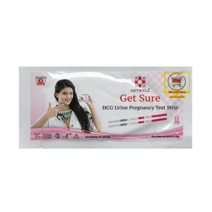 05 Pcs Getwell Get Sure Pregnancy Test Strip - Urine HCG Check | Daraz ...