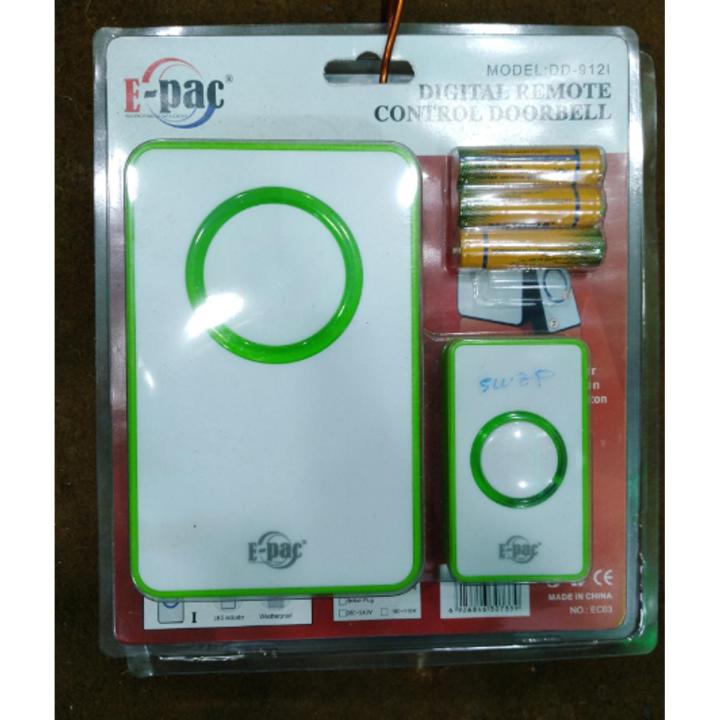 Calling Bell, Door Bell, made in india wireless Remote Calling bell ...