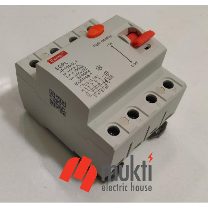 Energy RCCB / RCD 40A 30mA Four Pole 4P Residual Current Device Earth ... Energy RCCB / RCD 40A 30mA Four Pole 4P Residual Current Device Earth ...